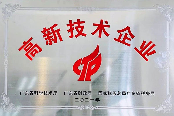 Spd For Power Supply System Spd For Information Technology